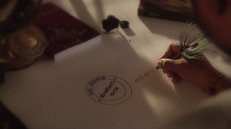 ರವಿ ಬೆಳಗೆರೆ ಅವರ ‘ಹೇಳಿ ಹೋಗು ಕಾರಣ’ ಅತಿ ಶೀಘ್ರದಲ್ಲೇ ಧಾರಾವಾಹಿಯಾಗಿ ಪ್ರಸಾರ ...