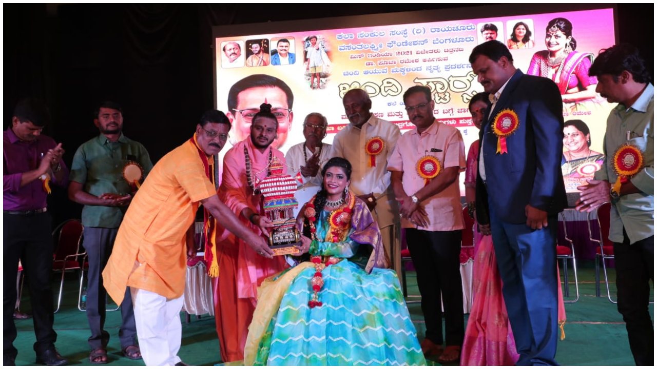 ಬಡ ಮಕ್ಕಳಿಗೆ ‘ಚಿಂದಿ ಸ್ಟಾರ್ಸ್ ’ ಕಾರ್ಯಕ್ರಮದ ಮೂಲಕ ವೇದಿಕೆ ಕಲ್ಪಿಸಿದ ನಟಿ ಡಾ ...