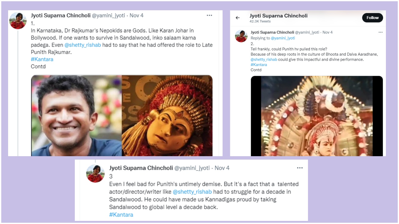 Puneeth Rajkumar: ಪುನೀತ್ ಮೇಲೆ RSS ಕಾರ್ಯಕರ್ತೆ ಗಂಭೀರ ಆರೋಪ; ಮೌನ ...