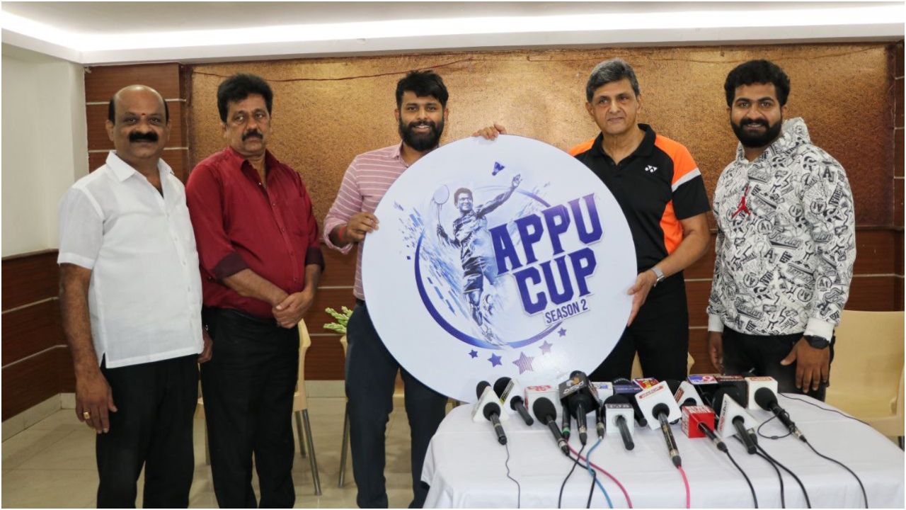 Appu Cup: ಚಂದನವನದ ಬ್ಯಾಡ್ಮಿಂಟನ್ ಲೀಗ್ ‘ಅಪ್ಪು ಕಪ್ ಸೀಸನ್ 2’: ಲೋಗೋ ಬಿಡುಗಡೆ ...