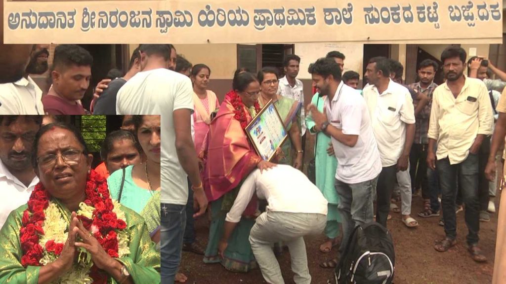 Revenge: ಅಯ್ಯೋ! ಇದೆಂಥಾ ರಿವೇಂಜ್, ಲಂಚ ಕೇಳಿದ್ದಕ್ಕೆ ಲೋಕಾಯುಕ್ತಕ್ಕೆ ...